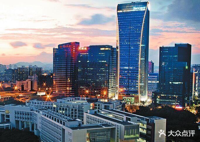 财付通支付科技图标