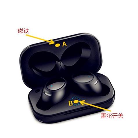 蓝牙耳机充电仓开关作用
