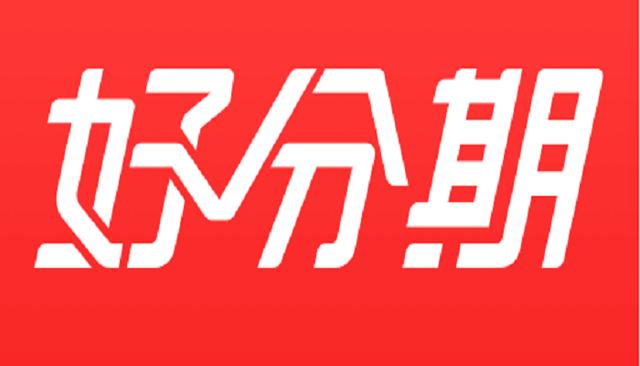 好分期会员图标