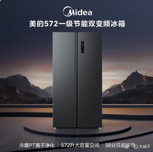 双频冰箱和变频冰箱有什么区别截图