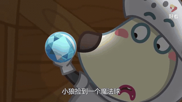 狡猾的宝藏守卫将钻石图标