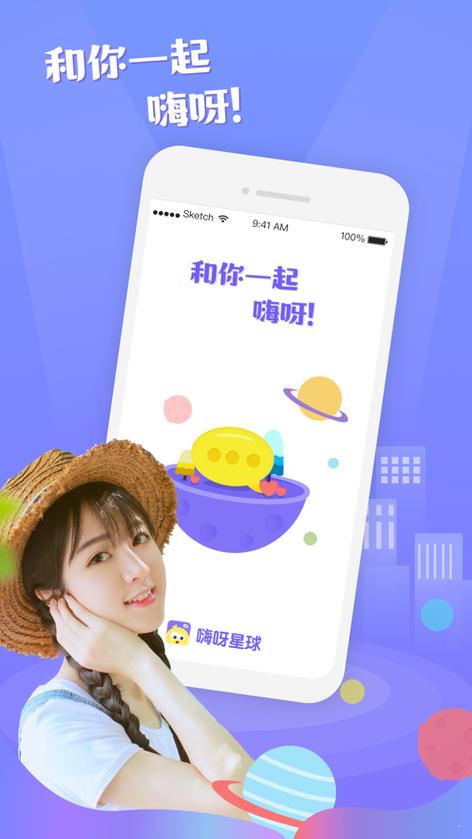 悸花乐读图标