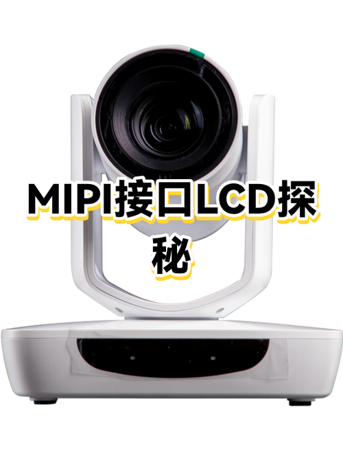 手机屏幕里面有一条线缩略图