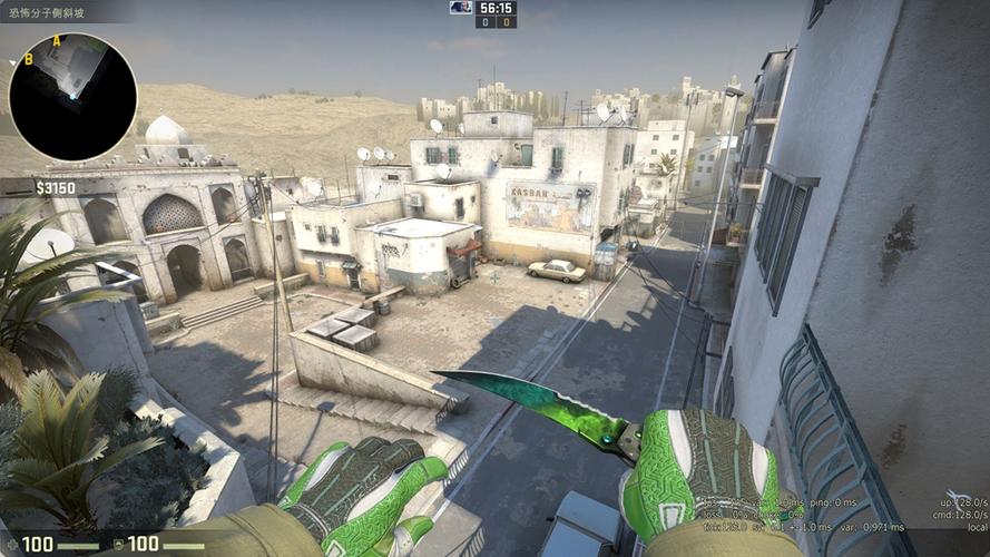 csgo手游版图标