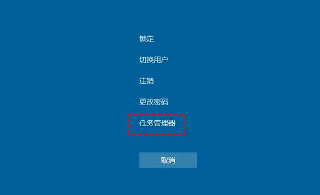 打开软件已停止工作怎么解决