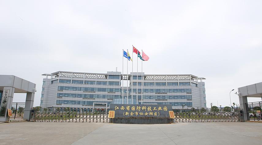 国科中创图标