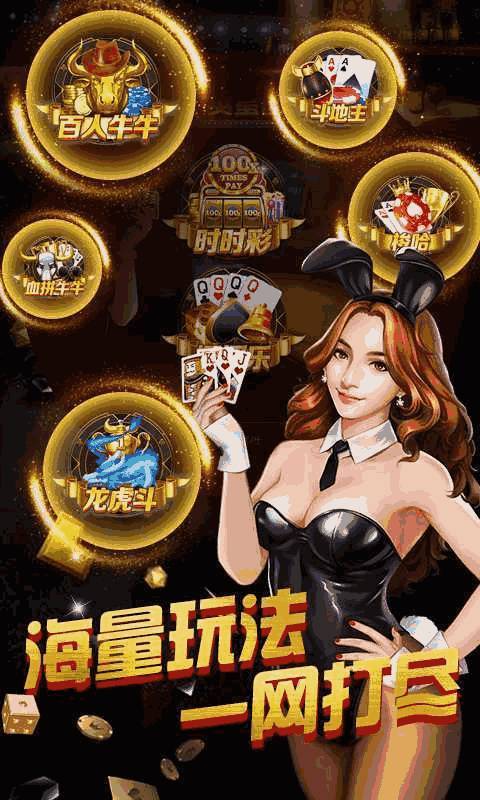 动漫岛ios官方下载地址截图