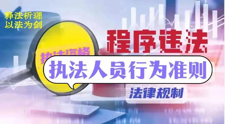 腾讯视频投屏的注意事项图标