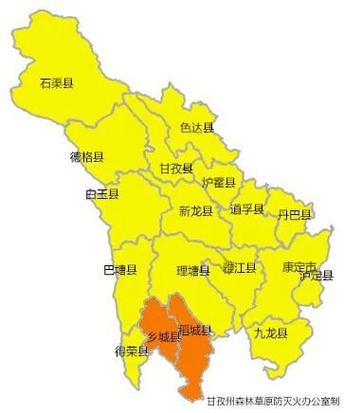 甘孜县行政区划图标