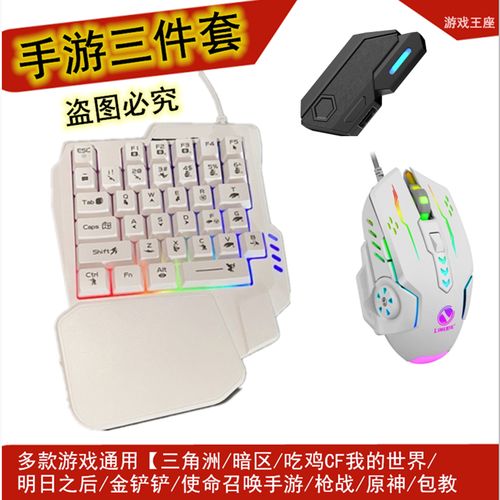 佳影王座翻转图标