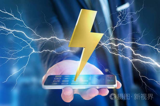 雷电接口是什么样子图标