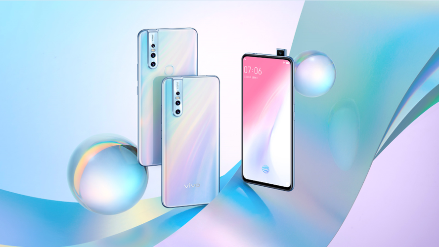 vivos1pro仲夏梦多少钱图标