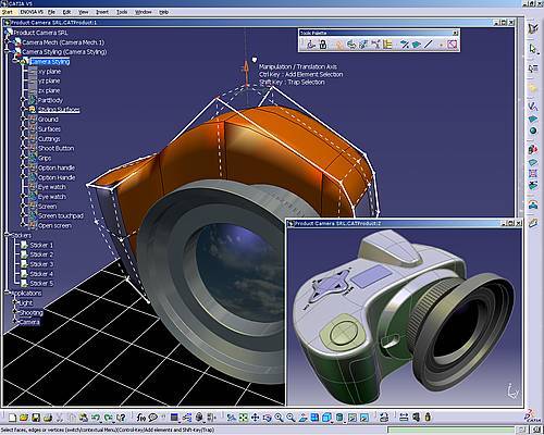 catia v5最新版本图标