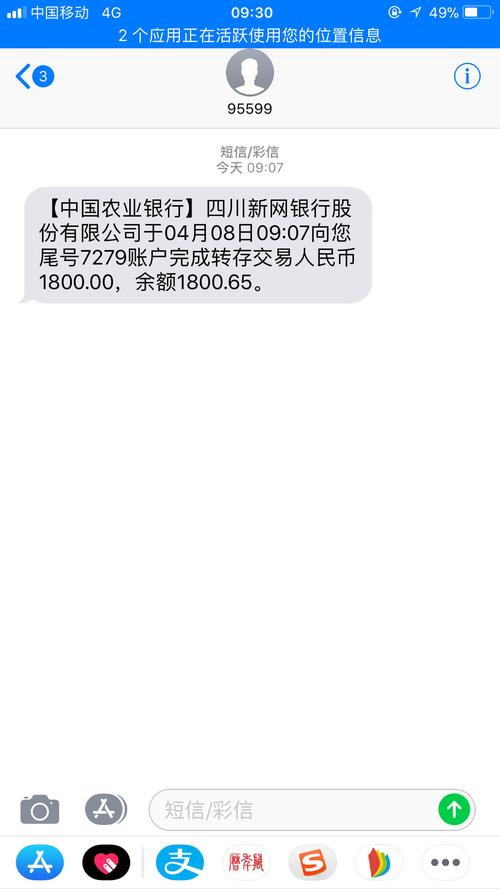 魔法现金还能下款吗图标