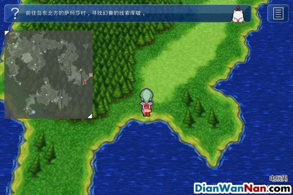 ff6安卓版截图