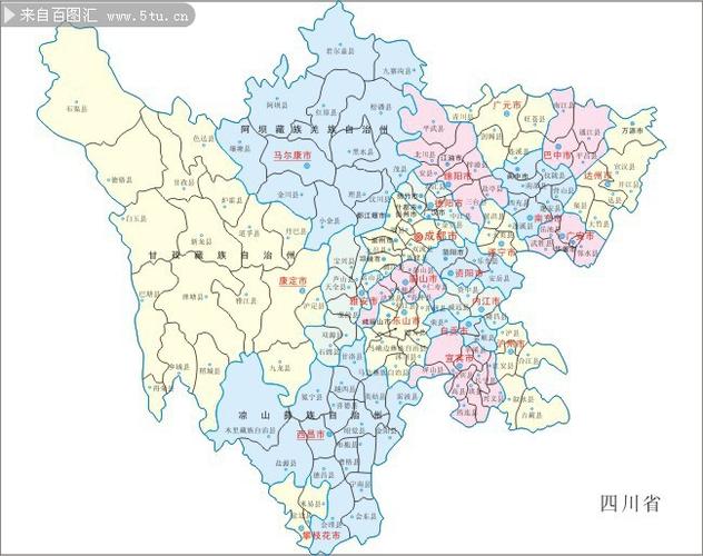 四川地图最新版截图