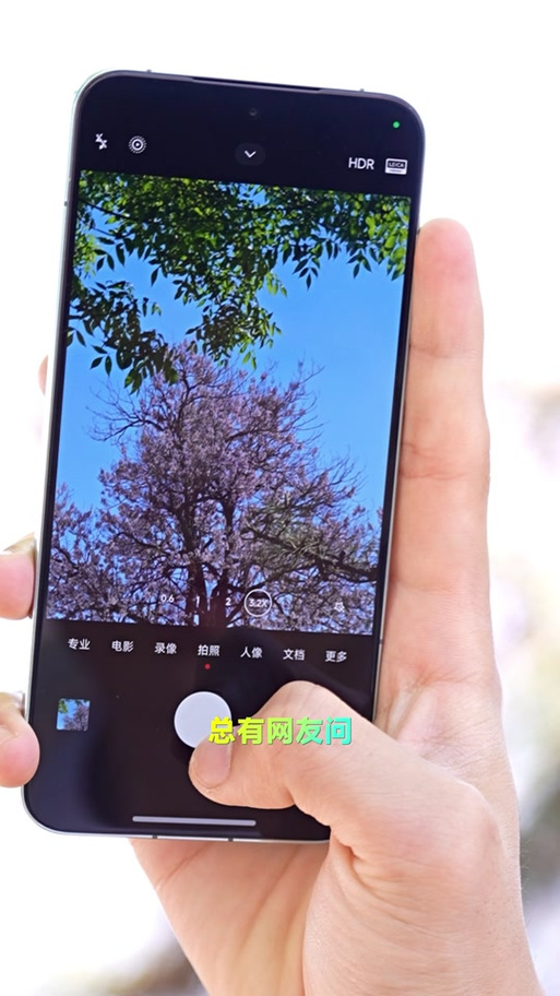 小米水印相机在哪里设置图标