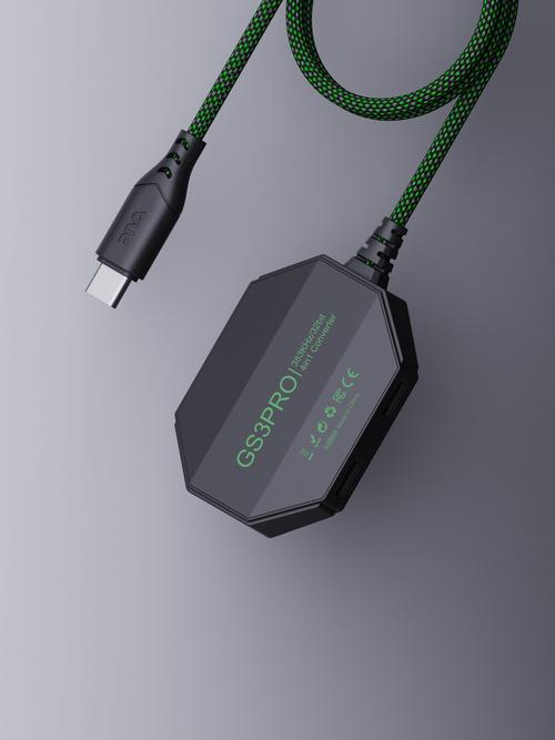神威端口公益版图标