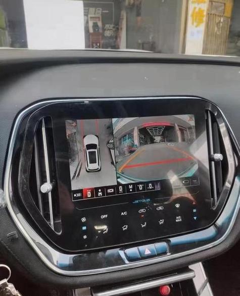 捷途X70L影像全景图标