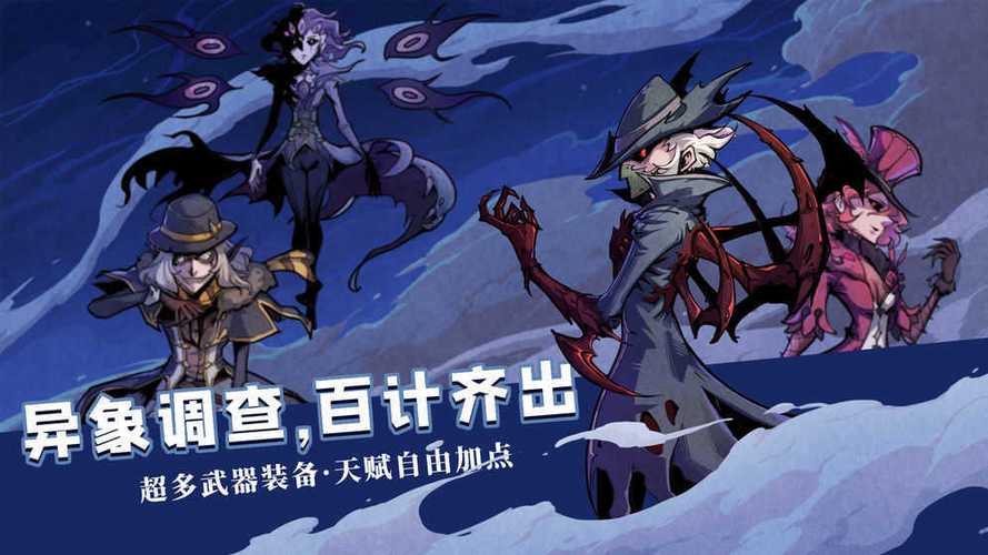 异化之地存档进度怎么还是1-1图标