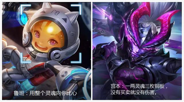 梦魇猴子爬高攻略