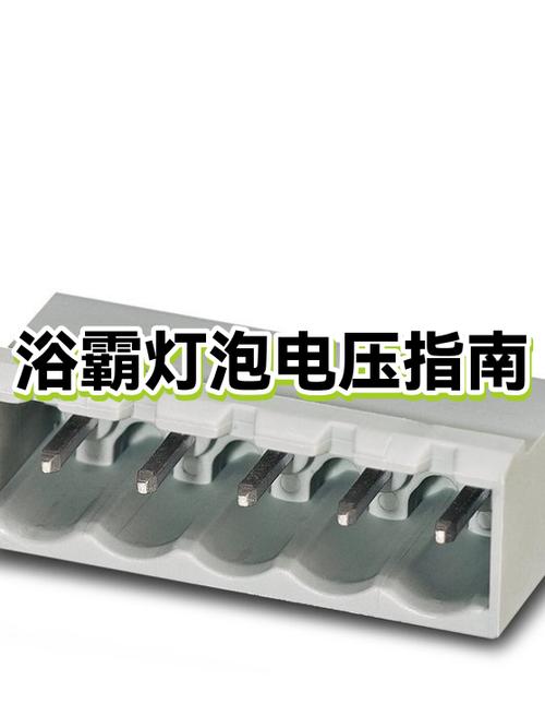 浴霸照明灯泡能用普通led灯泡吗图标