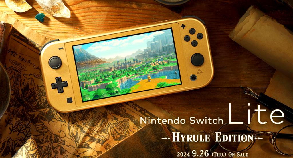 switch lite画质图标