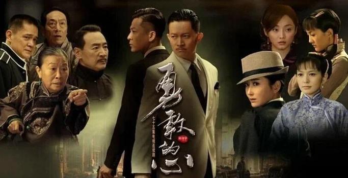 勇敢的心主演图标