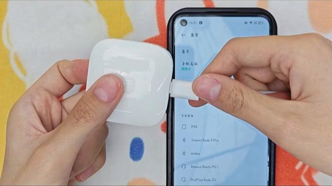 小米air4se如何重新配对图标