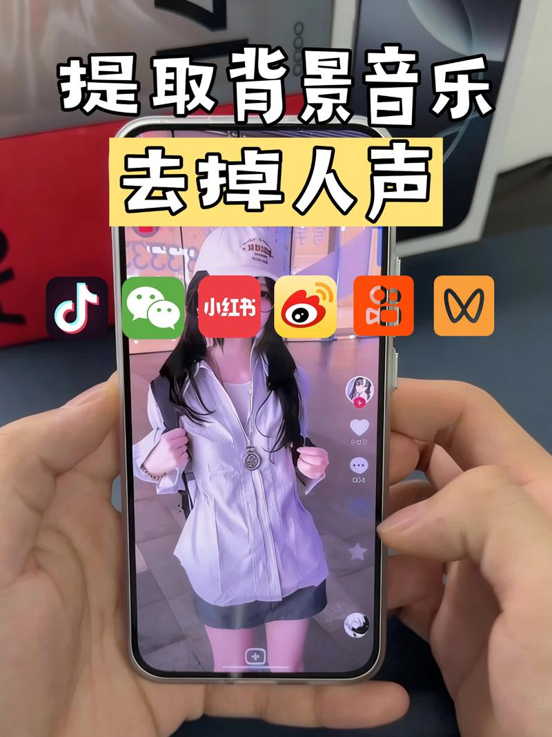 ehshig歌曲如何找伴奏截图