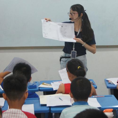 极客数学帮老师教学水平怎么样图标