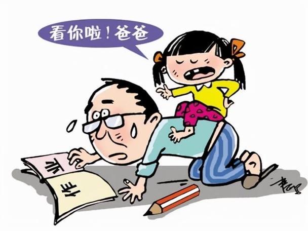 家长帮牛娃图标