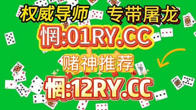 网上快3有老师带能赚钱吗