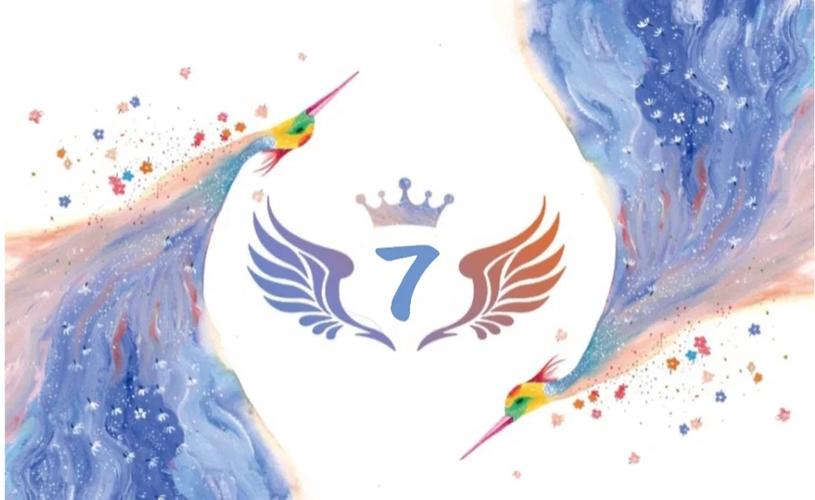 繁星班旗设计图案大全