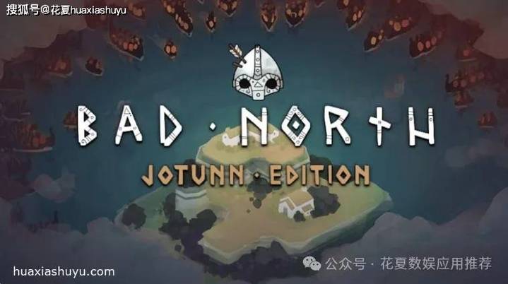 bad north手机版下载图标
