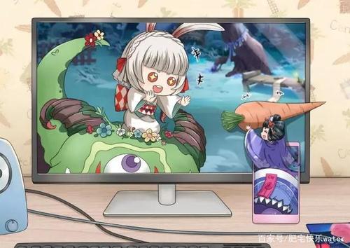win10阴阳师桌面版多开图标
