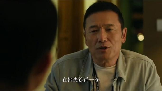 张译《惊天大案》在线观看图标