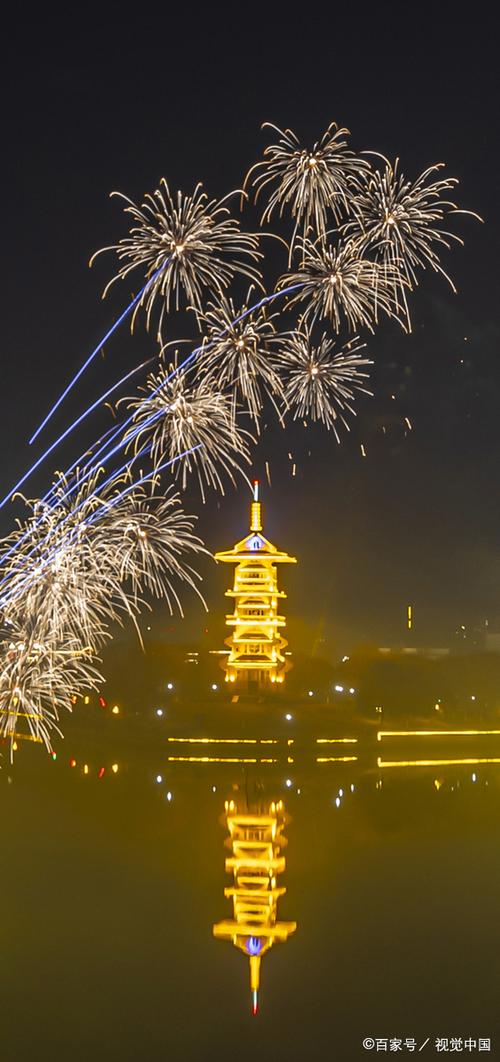 泗洪风情网下载图标
