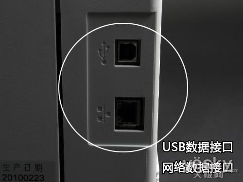 兄弟打印机报警灯亮了怎么解决视频图标