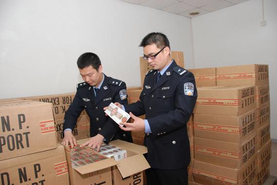 缉私警察最新版图标