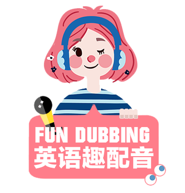 英语趣味配音图标