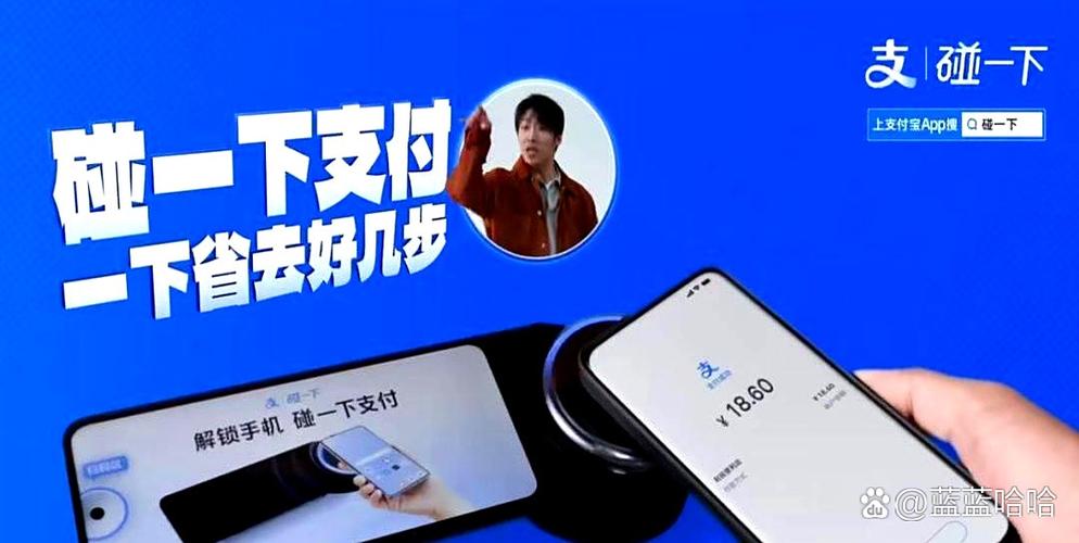 2024新版本支付宝图标
