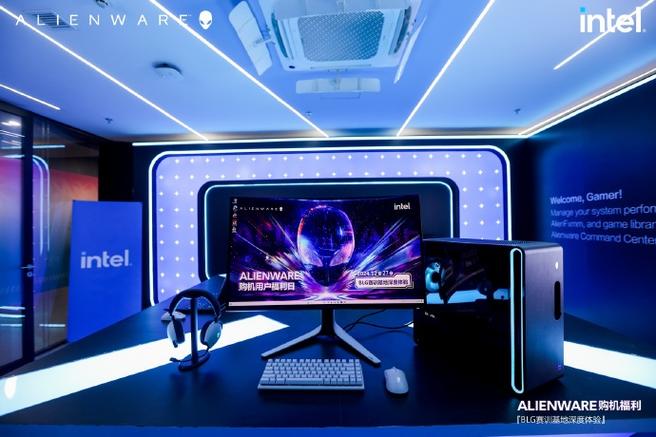 福利网站外星人截图