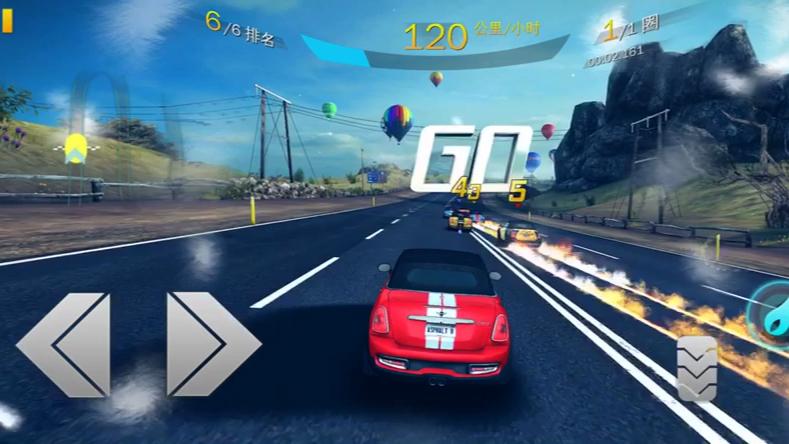 狂野飙车8刷金币截图