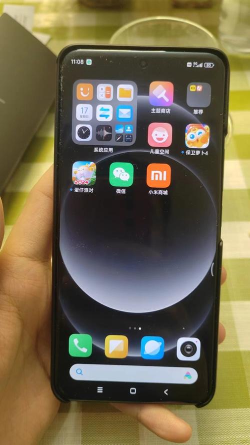 小米手机一直黑屏
