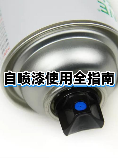 自喷漆品牌十大排名图标