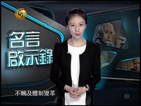 凤凰卫视中文台高清观看体验
