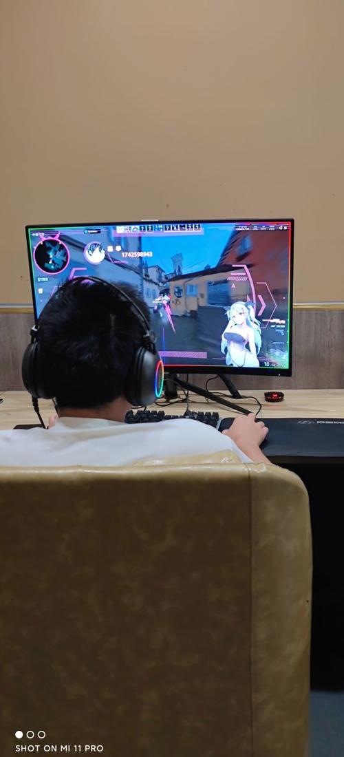 网吧csgo图标