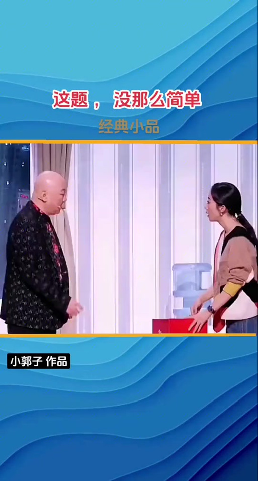 买一瓶送一瓶汽水小品图标