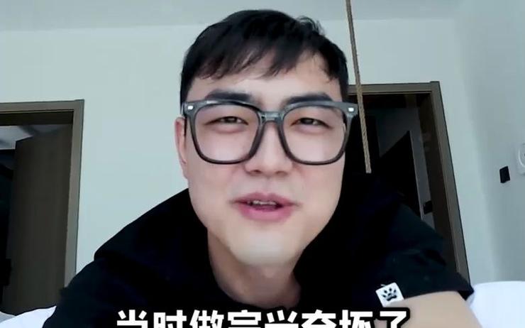 狒狒有多少粉丝图标